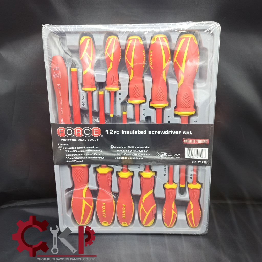 FORCE ชุดไขควงชุดฉนวนไฟฟ้า 12 ชิ้น/ชุด รุ่น 2125N // ออกใบกำกับภาษีได้ ...