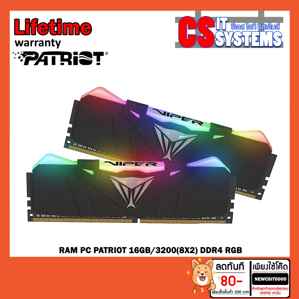 RAM PC PATRIOT 16GB/3200(8X2) DDR4 RGB | Shopee Thailand