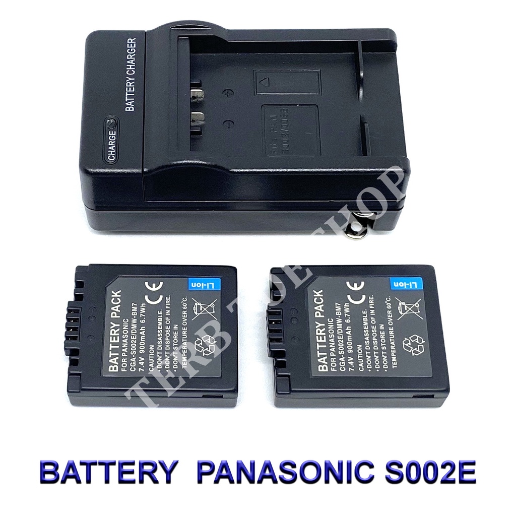 S002 / S002A / S002E / DMW-BM7 Battery and Charger For Panasonic FZ1 ...