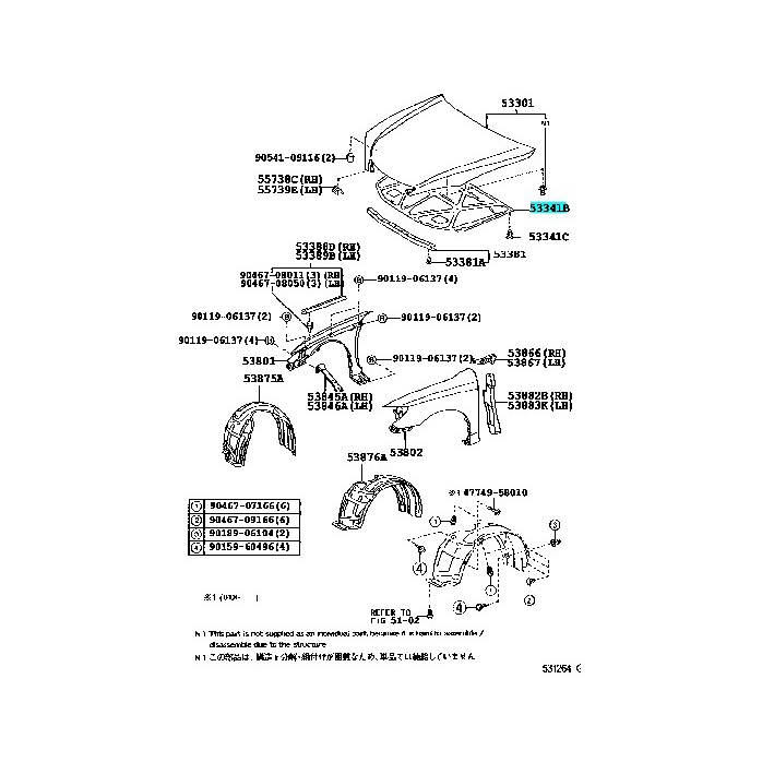 แผ่นกันความร้อน+กิ๊บล็อคเทียม Toyota Camry ACV30 (53341-06100) แท้ห้าง ...