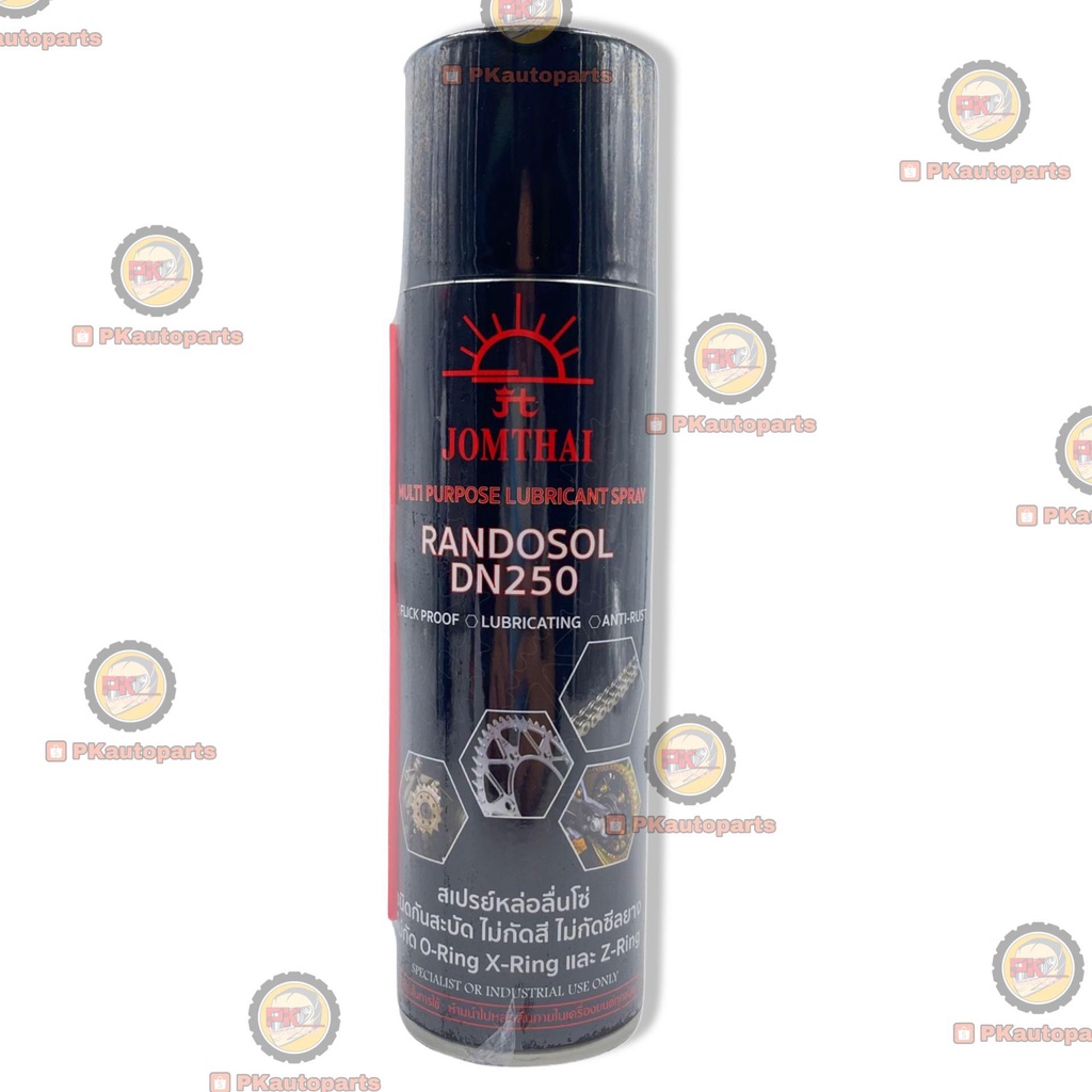 สเปรย์ฉีดโซ่ JOMTHAI PURPOSE LUBRICANT SRARY RANDOSOL DN250 250 cc ...