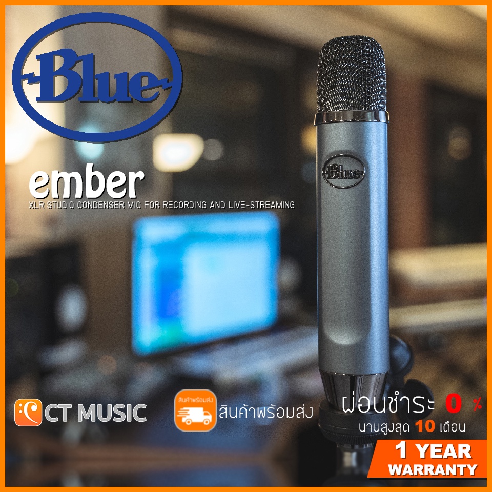 Blue Ember ไมโครโฟนคอนเดนเซอร์ Condensor Microphone | Shopee Thailand