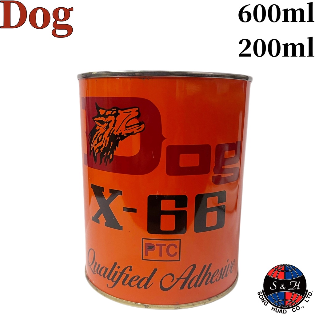 กาวยาง DOG X-66 กาวยางสารพัด ประโยชน์ ขนาด 200/600ml | Shopee Thailand