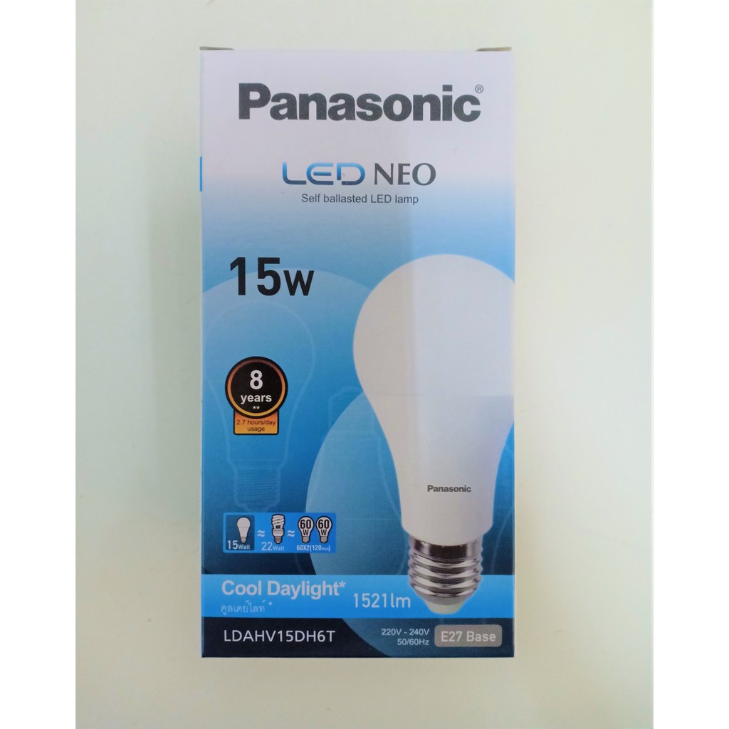 ขายถูก!! หลอดไฟ Panasonic LED NEO 15W | Shopee Thailand