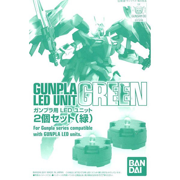Bandai Gunpla Green LED Unit 4573102568366 (LED) | Shopee Thailand