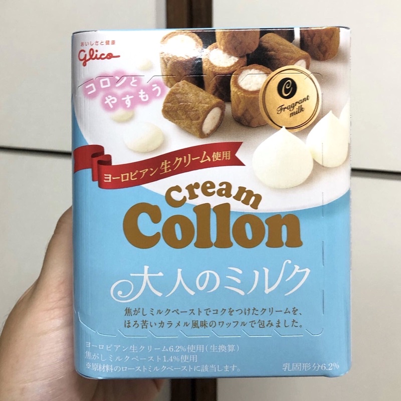 Glico Mint Chocolate & Milk Cream Collon โคลล่อนรสช็อกโกแลตมิ้นต์ ครีม ...