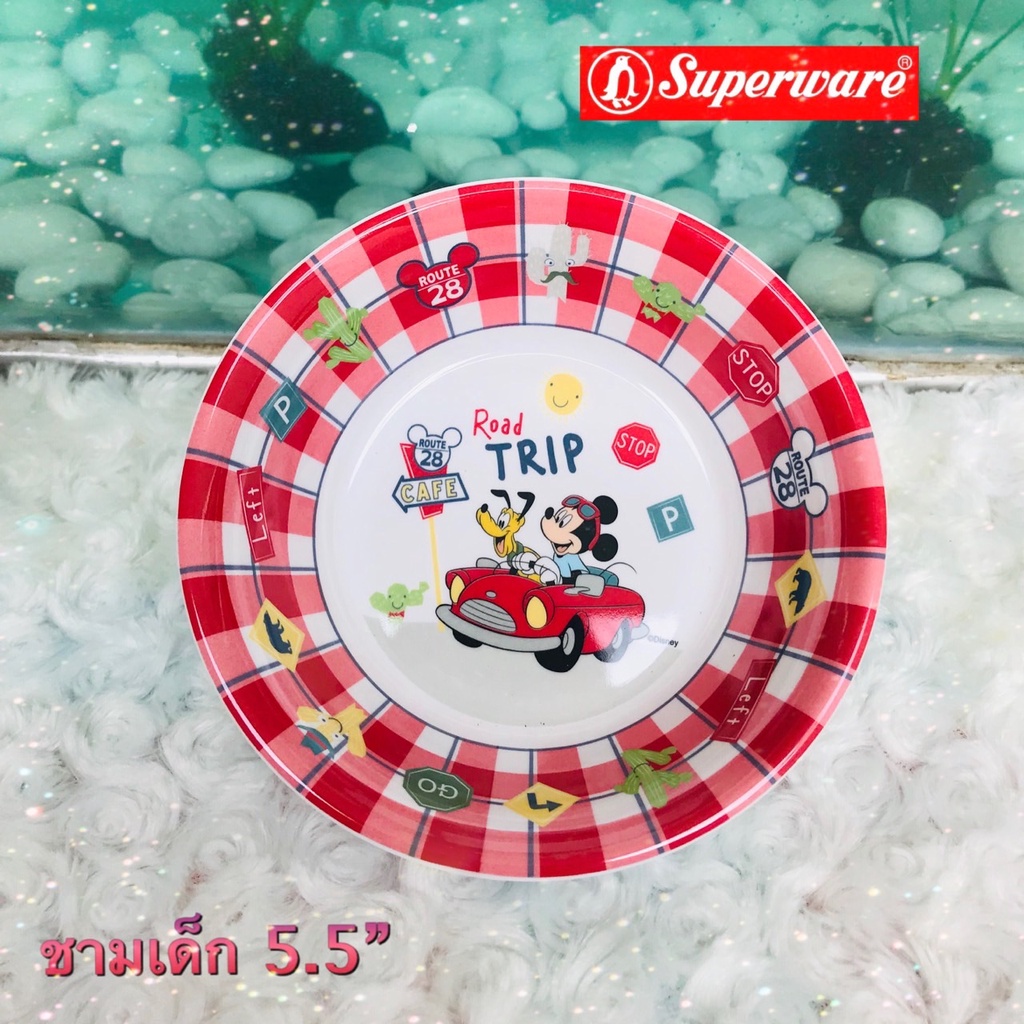 ชุดทานข้าวเด็ก จาน ชาม ช้อนส้อม แก้วเมลามีน ลายการ์ตูน มิกกี้เมาท์ (Mikky Mouse Road Tip ...
