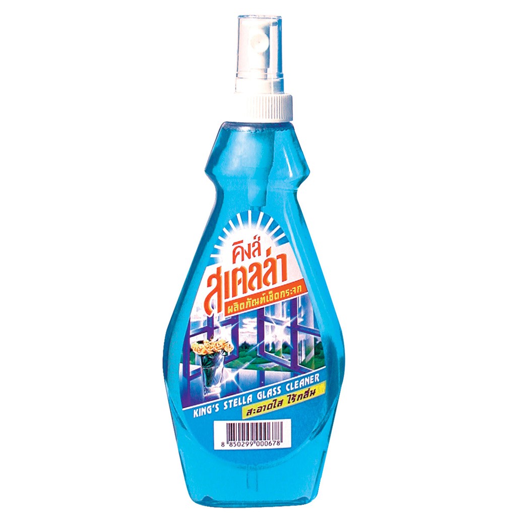 KING'S STELLA Glass Cleaner น้ำยาเช็ดกระจก คิงส์ สเตลล่า สะอาดใสไม่มี ...