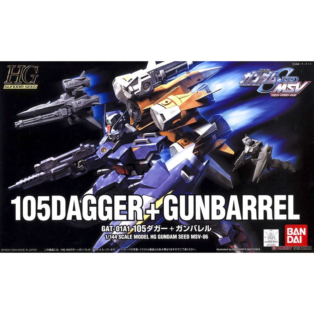Bandai HG SEED 105 DAGGER + Gunbarrel : 16 Xmodeltoys | Shopee Thailand