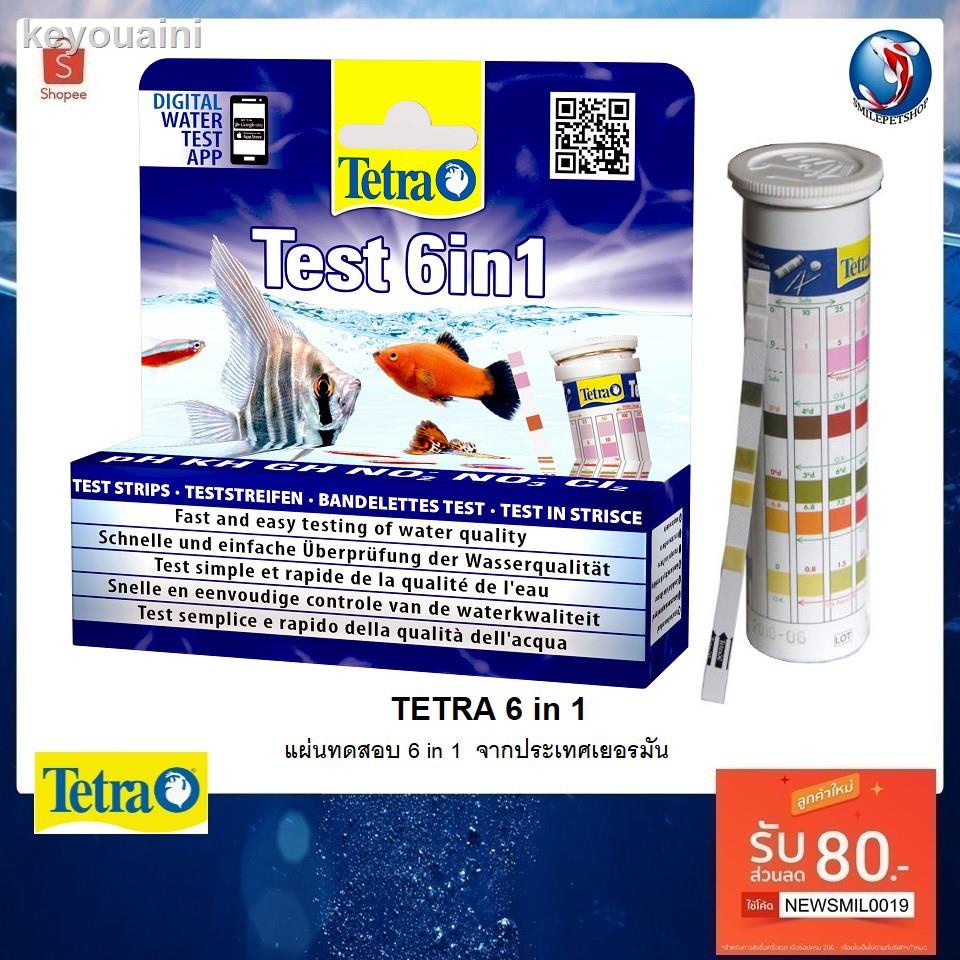 Tetra Test 6 in 1(ชุดทดสอบ pH KH GH NO2 NO3 CL2 สำหรับน้ำจืด)จัดส่งที่ ...