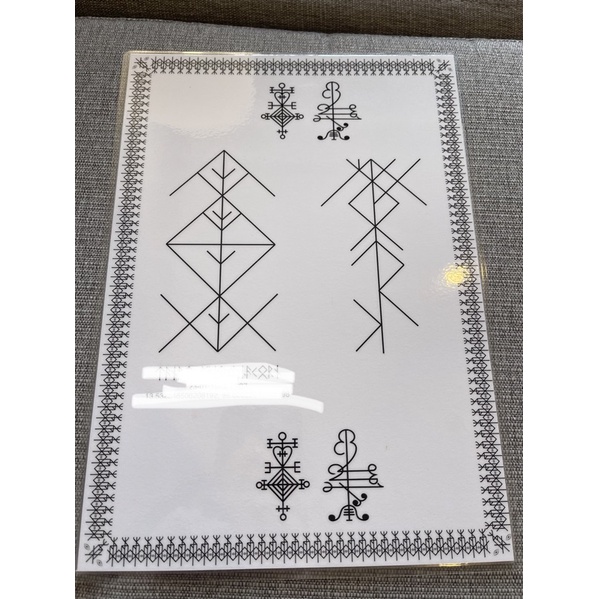 Mate Rune Binding สำหรับคู่ | Shopee Thailand