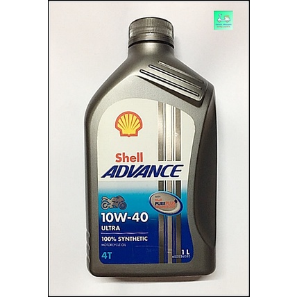 น้ำมันเครื่อง ( สังเคราะห์แท้ เกรดพรีเมี่ยม ) - SHELL ADVANCE 10W-40 ...