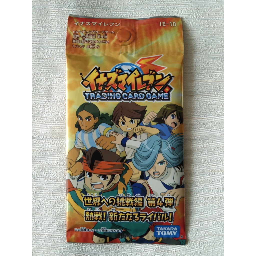 ซองสุ่มการ์ด Inazuma Eleven TCG Tradign Card Game Challenge to the ...