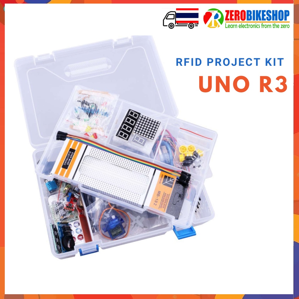**พร้อมส่ง จากไทย** ชุดเรียนรู้ UNO R3 RFID Project Starter Kit สำหรับ ...