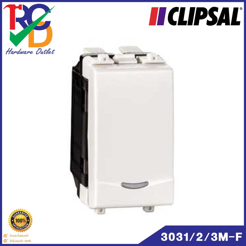 สวิตช์ 1 ทาง มีไฟ Clipsa 3031/1/2NM ขนาด 1.5 ช่องสีขาว Switch Switch ...