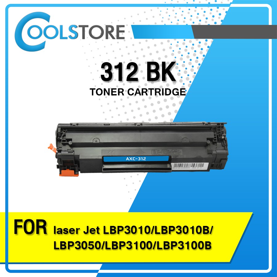 COOLS หมึกเทียบเท่า 312/312BK/C312 Canon LBP3050/LBP3150/LBP3100 ...