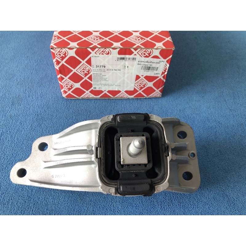 ยางแท่นเกียร์ Mini R60 ดีเซล Febi Bilstein#31779 | Shopee Thailand