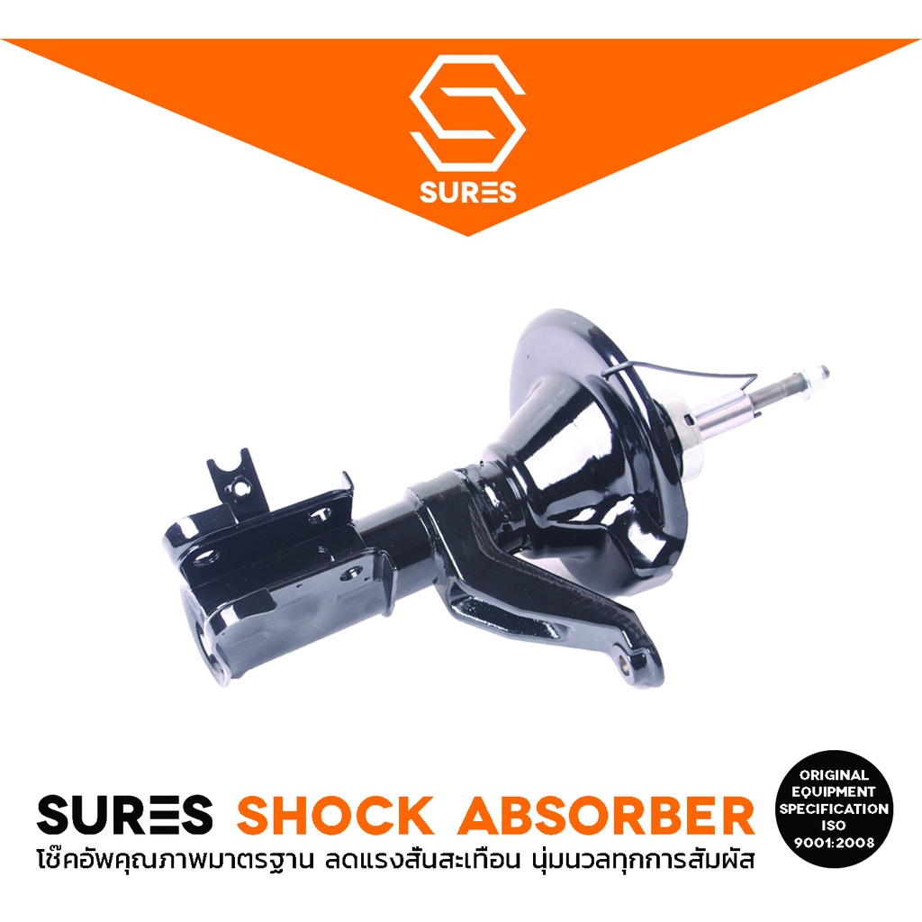 โช๊คอัพ HONDA CIVIC ES DIMENSION ปี 01- 02 ตรงรุ่น 331008 / 331009 ...