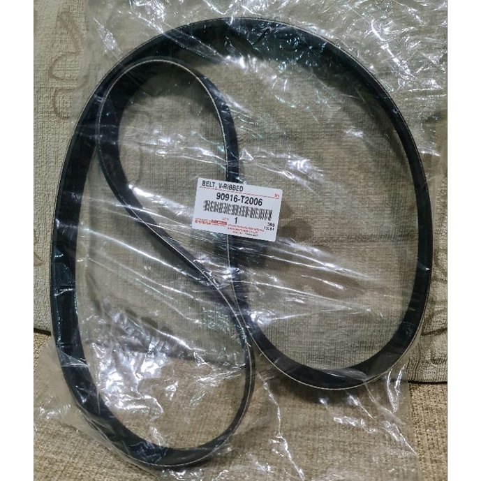 สายพานเครื่อง สายพานหน้าเครื่อง แท้ TOYOTA VIGO FORTUNER INNOVA Diesel ...