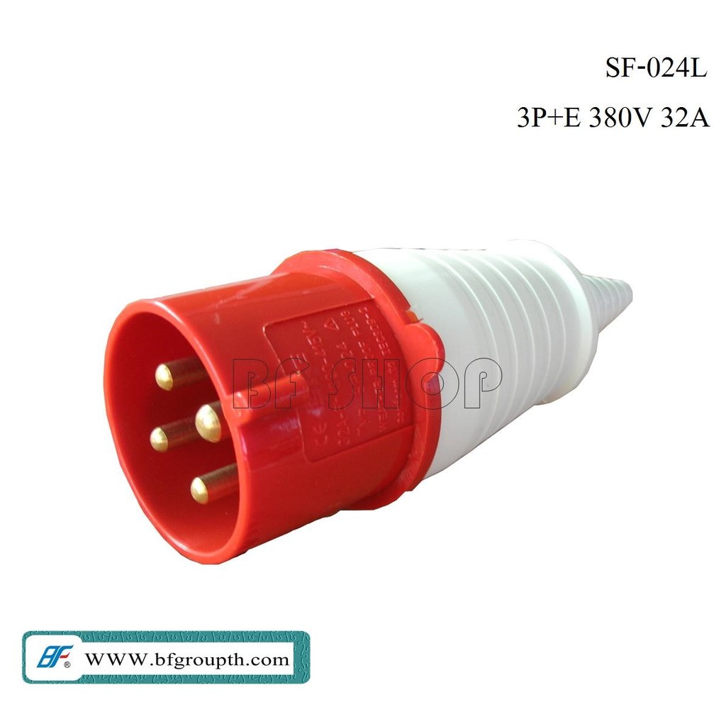 BF พาวเวอร์ปลั๊ก(ตัวผู้) 4 ขา SF-024 L 3P+E 380V 32A | Shopee Thailand