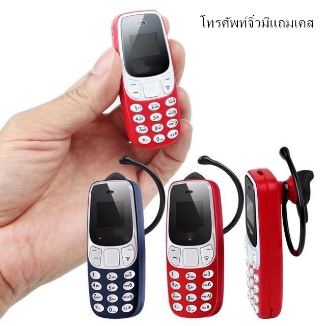 โทรศัพท์มือถือจิ๋ว ใส่ได้ 2 ซิม รุ่น BM10 -small-3110 เมนูภาษาไทย ...