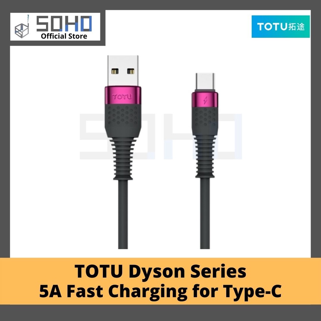 Totu Dyson Series 5A USB เป็น USB-C / Type-C ซิลิโคน สายเคเบิลข้อมูล ...
