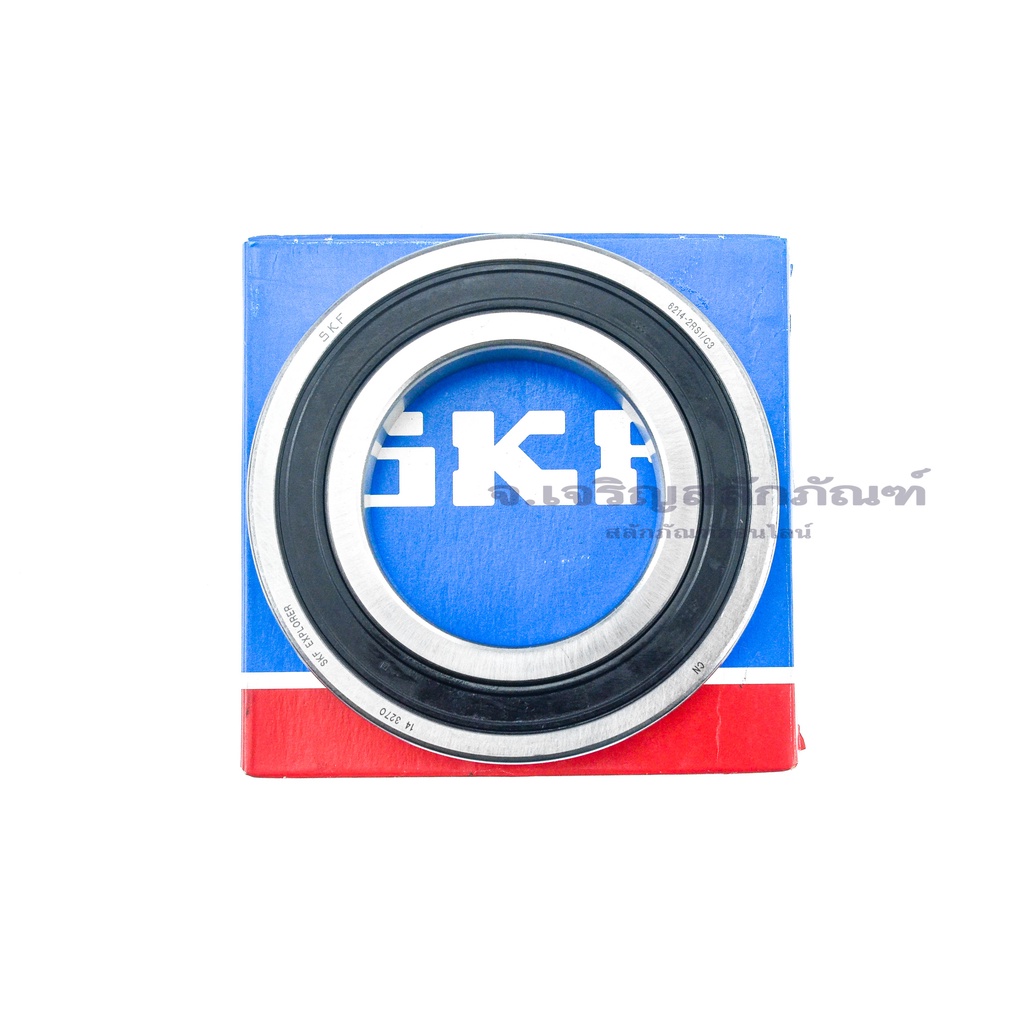 ตลับลูกปืน SKF 6212 - 6216 2Z 2RS ฝาเหล็ก ฝายาง ลูกปืนแถวเดี่ยวร่องลึก ...
