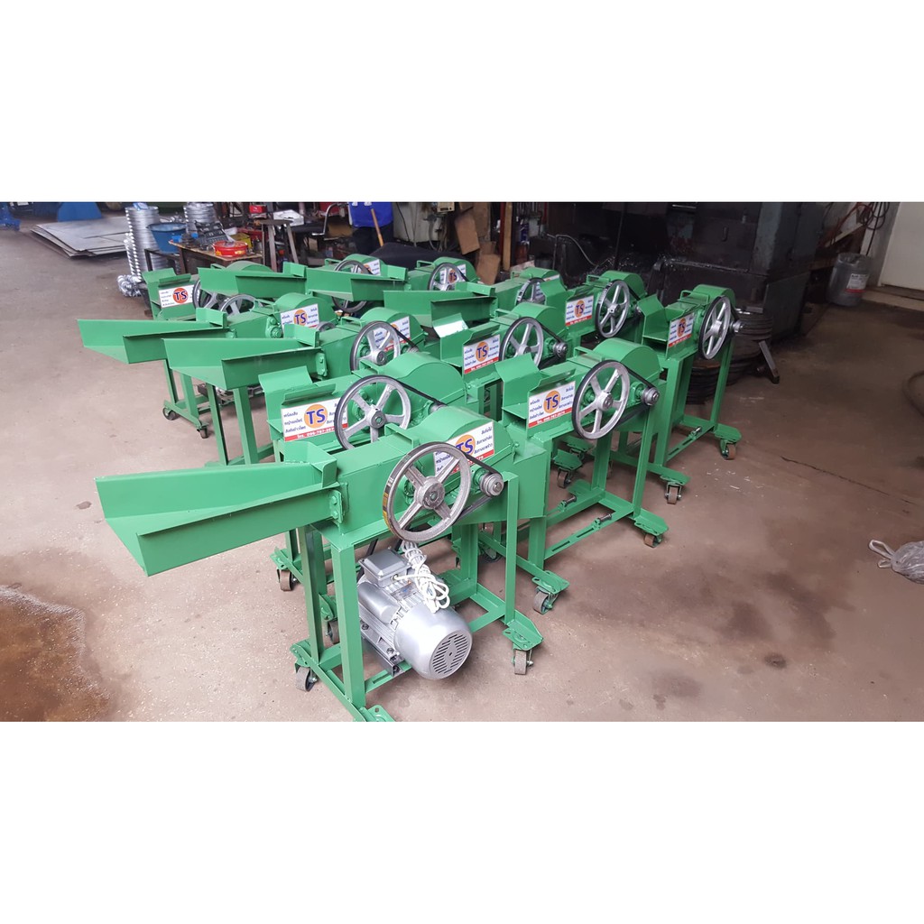 เครื่องสับหญ้าเนเปียร์ รุ่น TS 8000 | Shopee Thailand