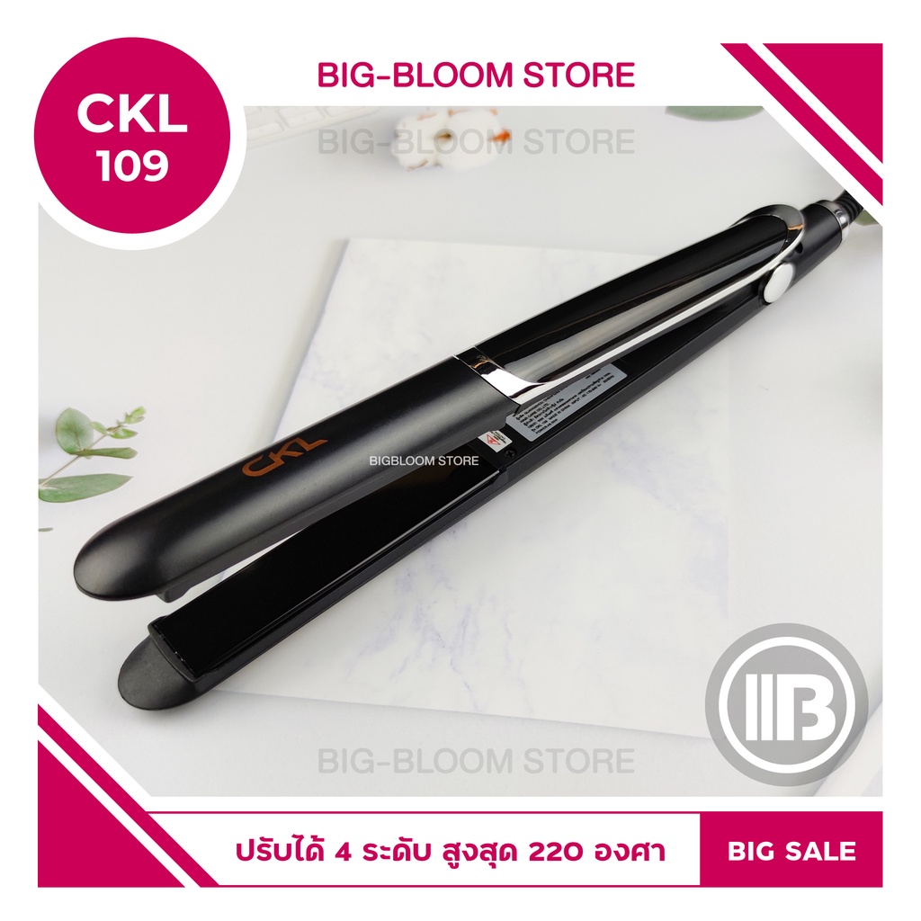 พร้อมส่ง เครื่องหนีบผม รุ่น CKL 109 ที่หนีบผม ที่รีดผม หนีบผมตรง หนีบเงา หนีบตรง เครื่องทำผม ...