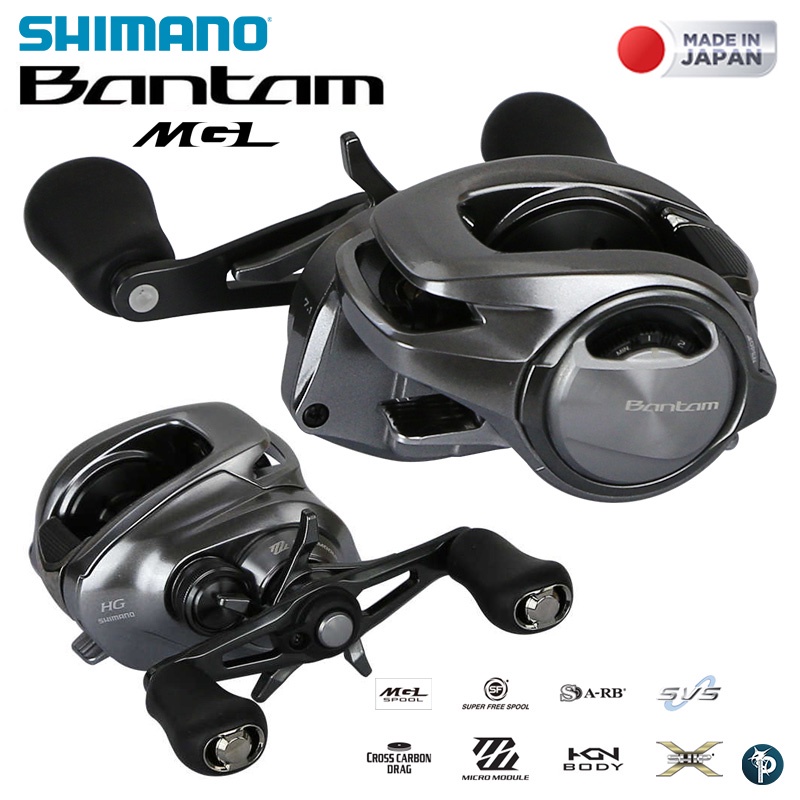 รอก SHIMANO BANTAM MGL | Shopee Thailand