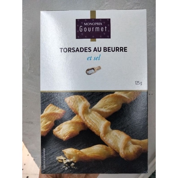 Monoprix Courmet Torsades Au Beurre ขนมปัง อบกรอบ ชนิดเกลียว อบเกลือ ...