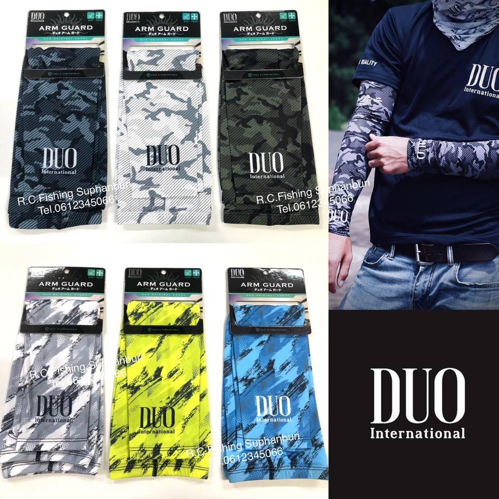 ปลอกแขน ตกปลา กันแดด กันยูวี ยี่ห้อ DUO / ARM GUARD | Shopee Thailand