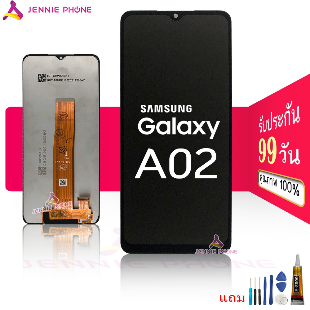 หน้าจอ SS A02 จอชุด สำหรับ Samsung A02 อะไหล่มือถือ LCD พร้อมทัชสกรีน ...