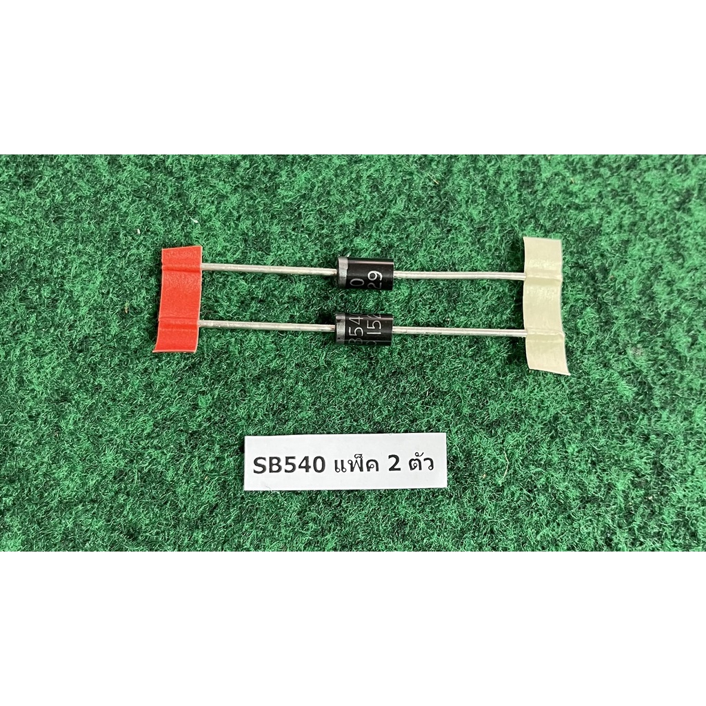 DIODE SB540 , SR5150 , SR3200 , BY228GP , SR2100 , SB5150 , SR5100 ...