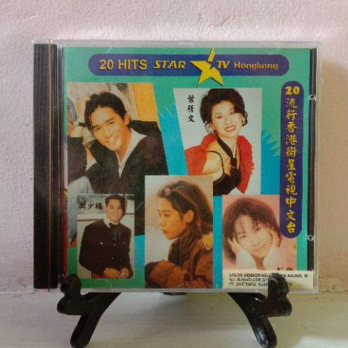 แผ่น Cd MANDARIN Song 20 Hits Star Tv Hongkong (ของแท้) | Shopee Thailand