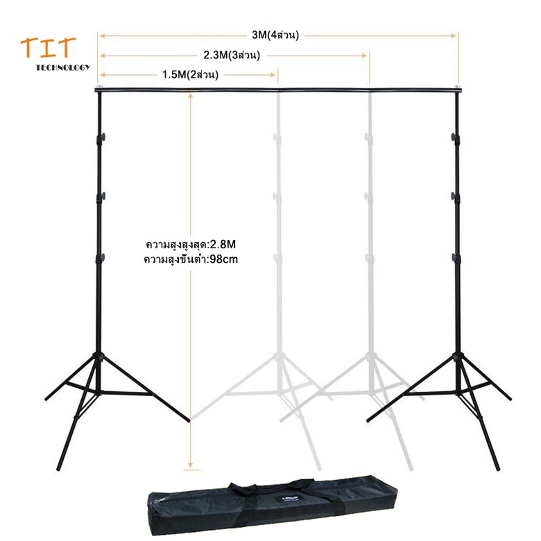 2.8M * 3M Adjustable Photography Background Support System Backdrop ...
