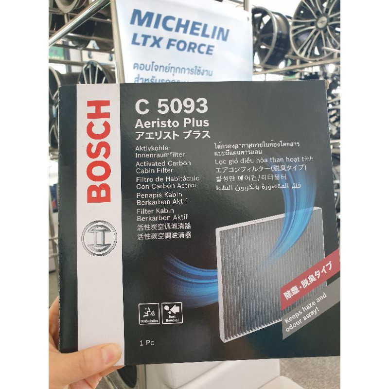 พร้อมส่ง ไส้กรองแอร์ Bosch C5093 พรีเมียม ป้องกันPM2.5 Subaru ,Toyota ...