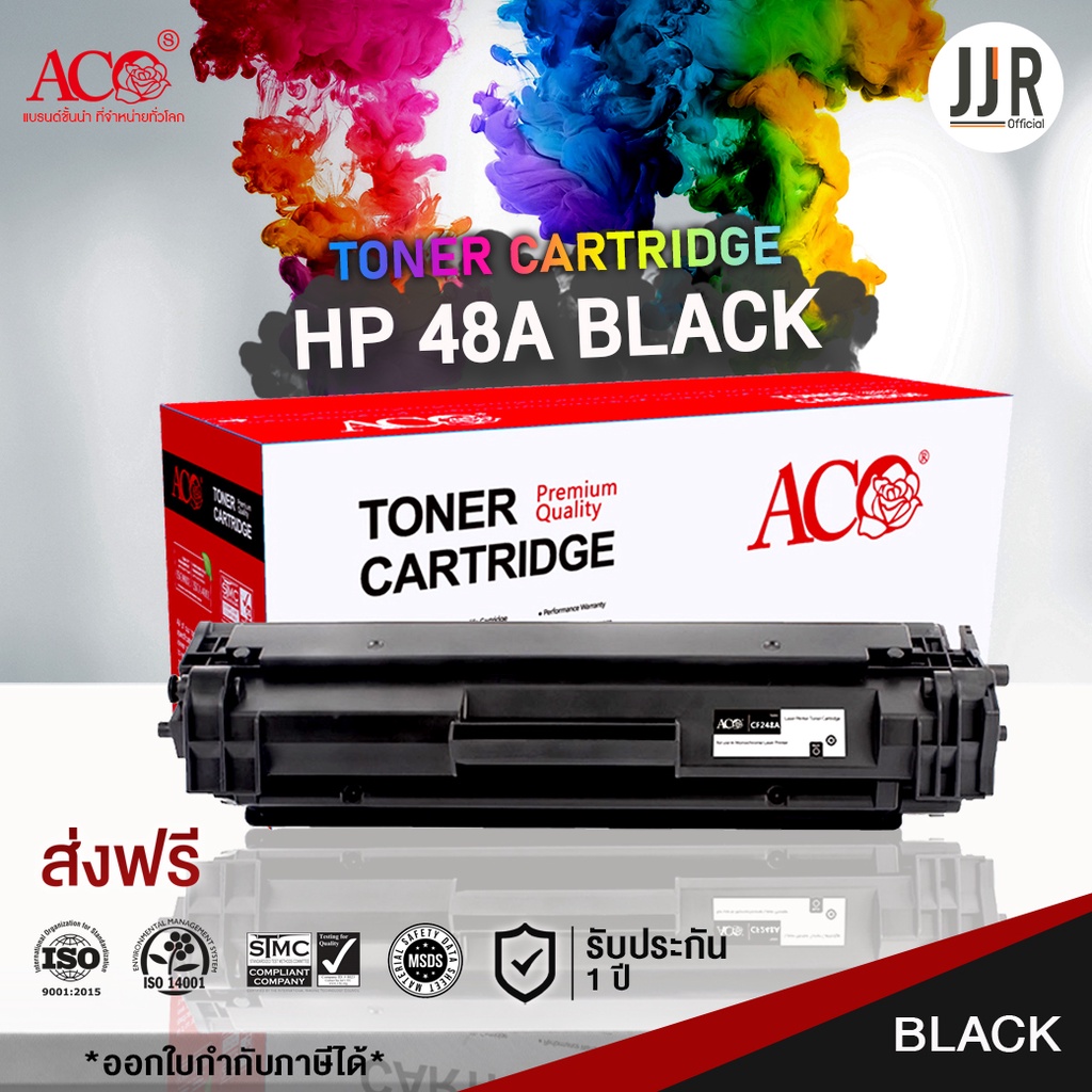 ACO TONER CARTRIDGE HP 48A (CF248A) Black For HP LaserJet Pro MFP M15 ...