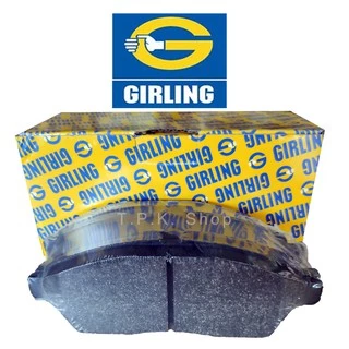 girling ราคาพิเศษ | ซื้อออนไลน์ที่ Shopee ส่งฟรี*ทั่วไทย!