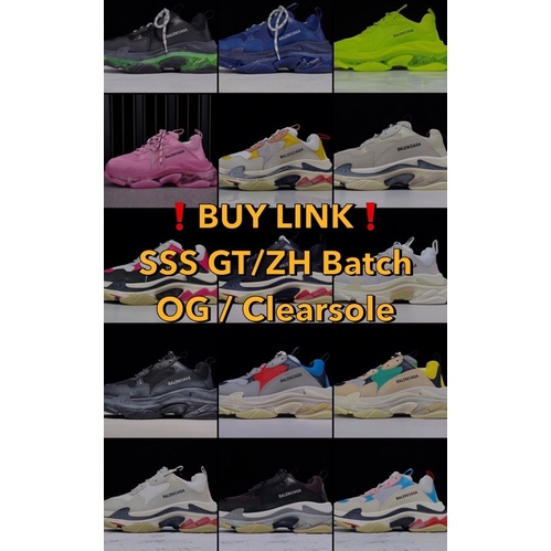 ซื้อ Triple S GT/ZH แบบพื้นปกติและพื้นใส | Shopee Thailand
