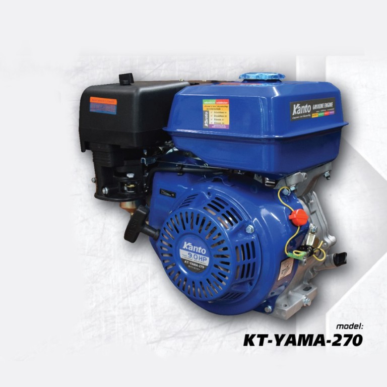 เครื่องยนต์อเนกประสงค์ 4 จังหวะ KANTO รุ่นKT-YAMA-270 | Shopee Thailand