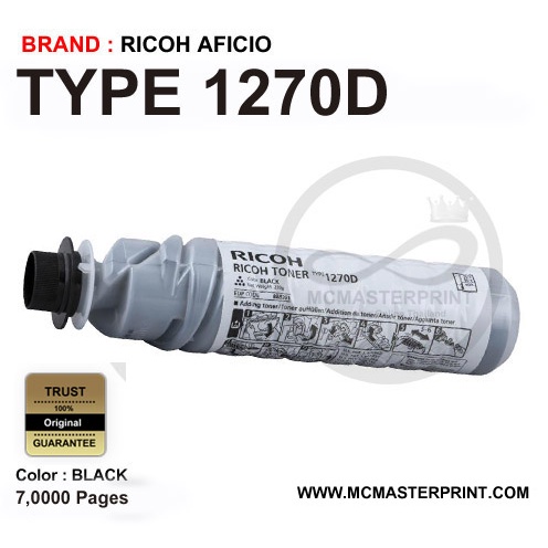 หมึกRicoh 1270D สีดำ ของแท้ Original | Shopee Thailand
