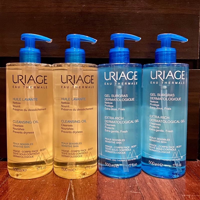 ส่งฟรีค่ะ Uriage Cleansing 500ml. | Shopee Thailand