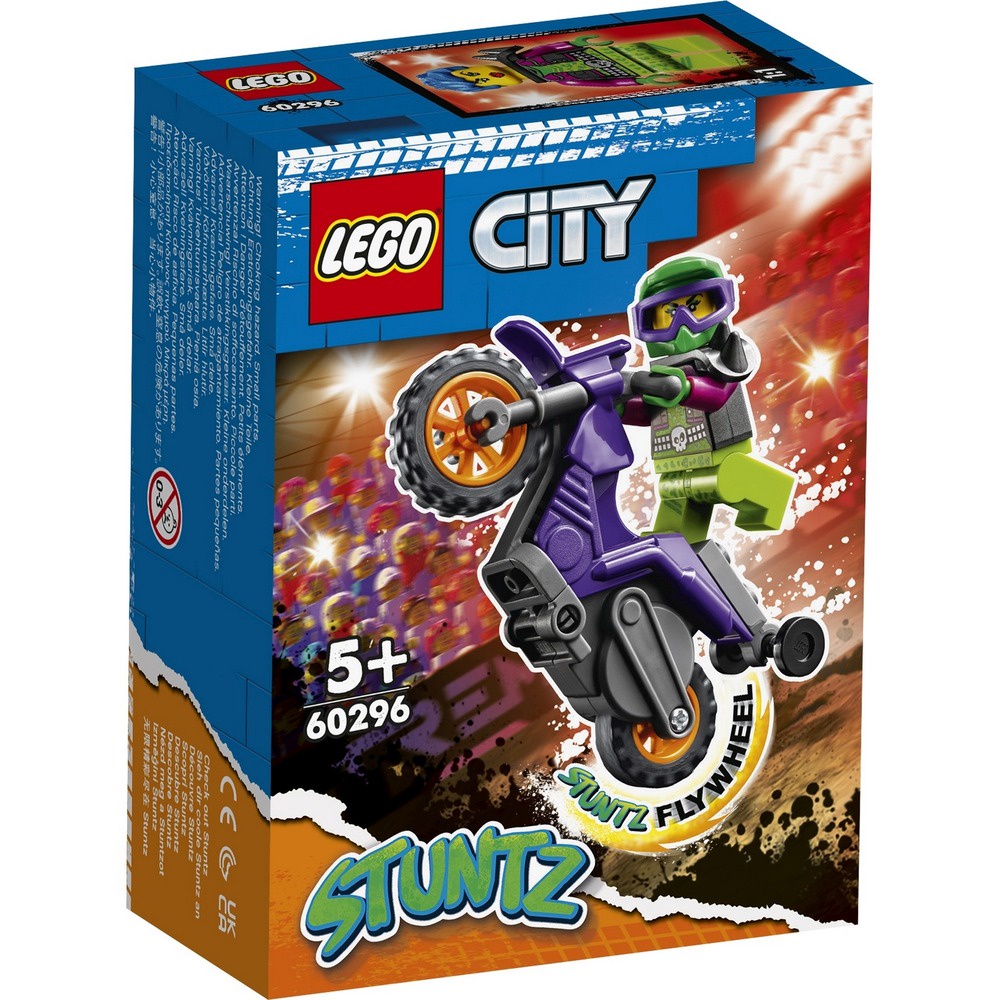 (พร้อมส่ง) LEGO City Stunt 60296 Wheelie Stunt Bike | Shopee Thailand