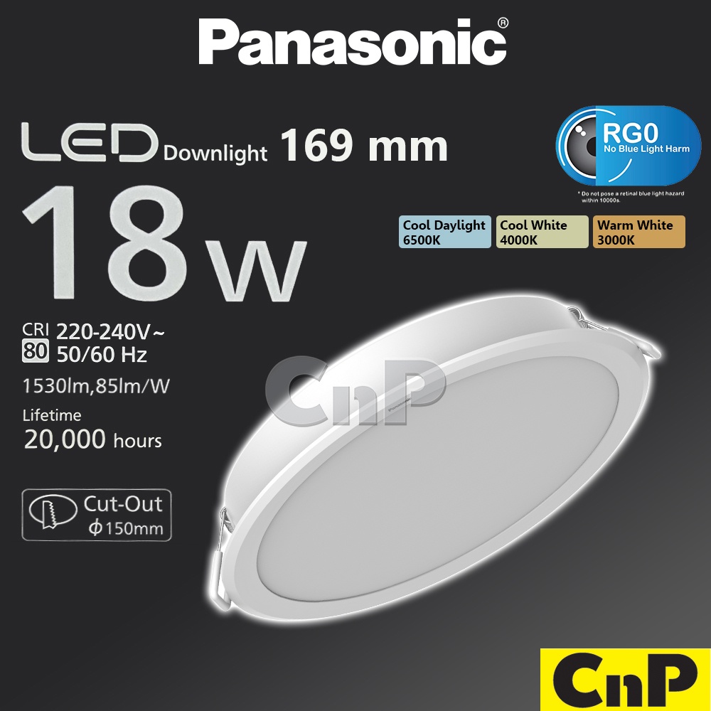Panasonic โคมไฟดาวน์ไลท์ โคมดาวน์ไลท์ ฝังฝ้า Panel 169 mm LED 18W ...