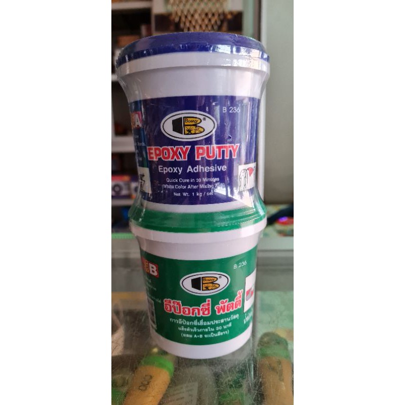 อิป๊อกซี่ พัตตี้ Epoxy Putty A+B | Shopee Thailand