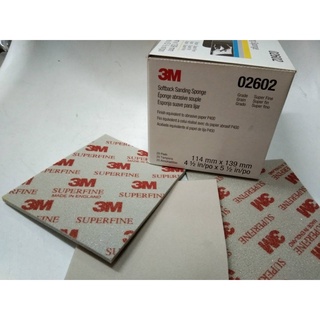 3M 3M 02602 ฟองน้ำกระดาษทราย เบอร์ 500-600 ขนาด 114x139 มม. (Superfine ...