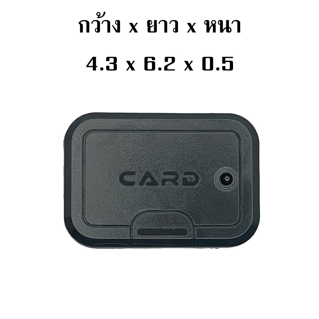 M8 -ขาตั้งบัตรบลูทูธระยะไกล แบบยึดกระจก(Bluetooth Long-range Reader ...