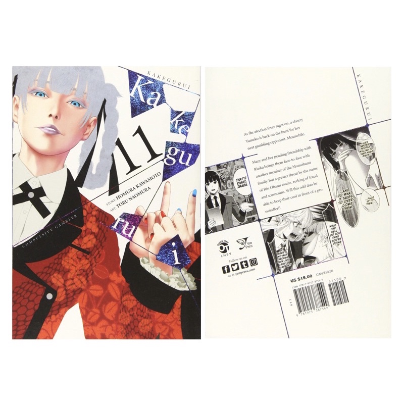 Kakegurui [English Manga] Compulsive Gambler (individual) Volume 1-13 ...