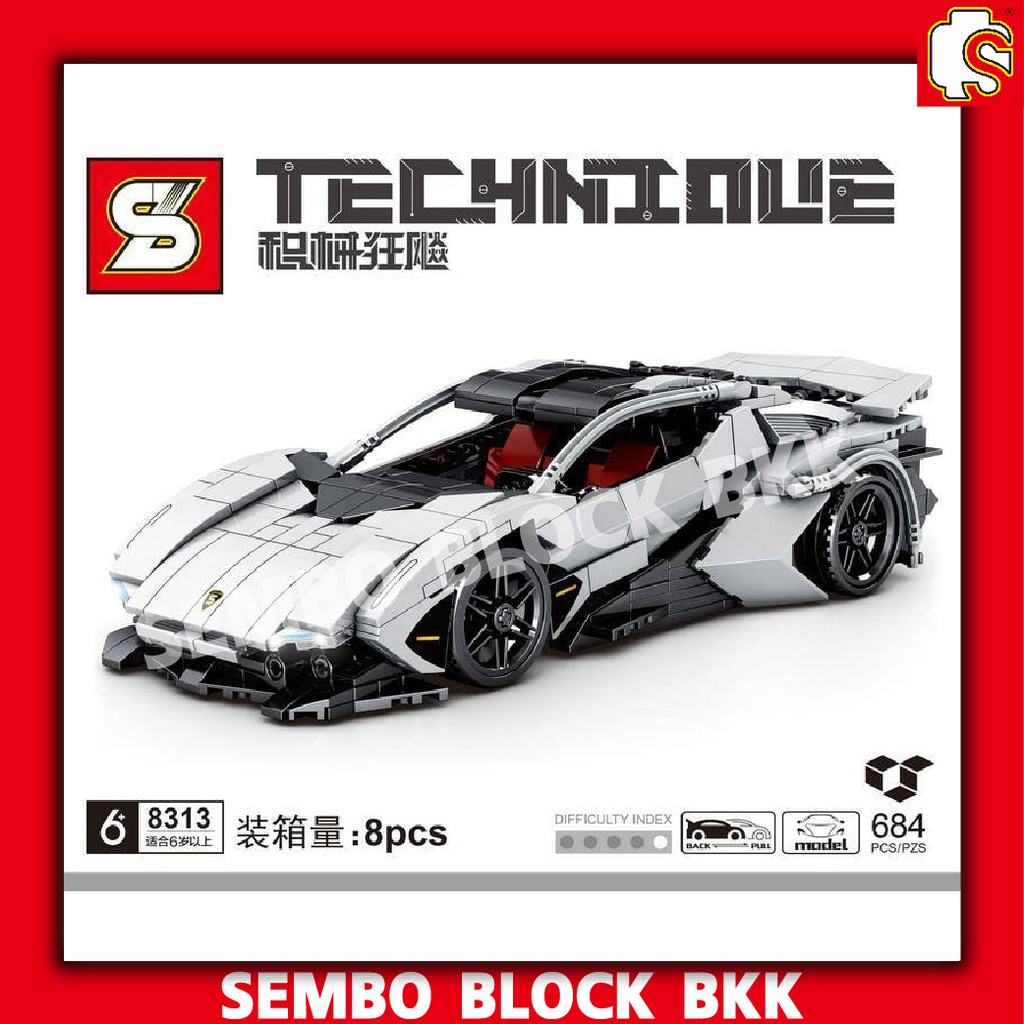 ชุดบล็อคตัวต่อ SY BLOCK รถสปอร์ตคาร์ สีเทา แลมโบกินี SY8313 จำนวน 684 ...